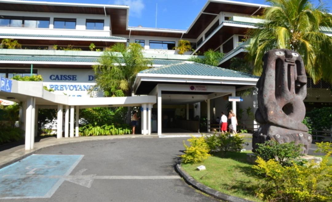 CPS.pf - Page Contact