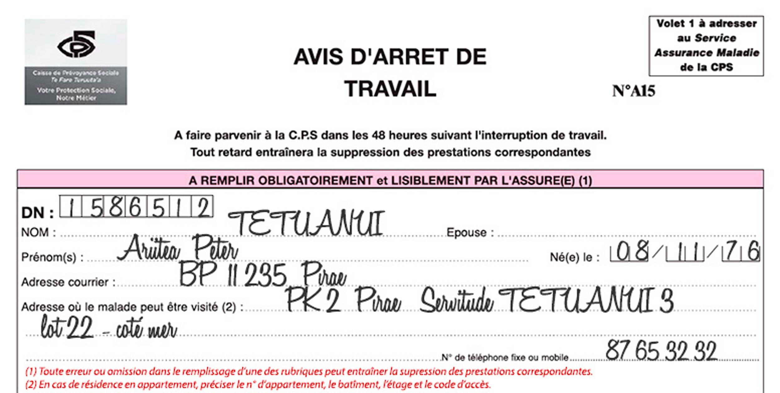CPS.pf - Rima, votre espace professionnel de santé