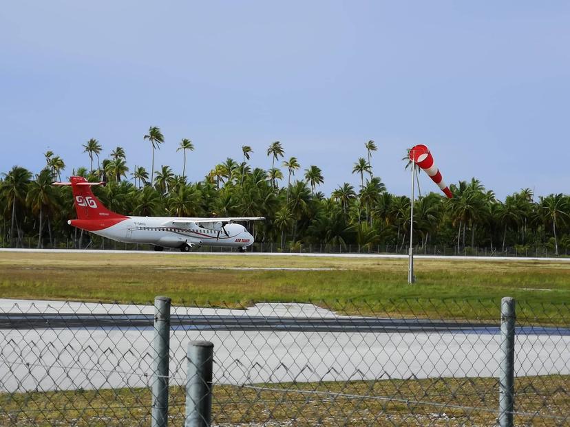 CPS.pf - Caisse de Prévoyance Sociale | Te Fare Turuutaa